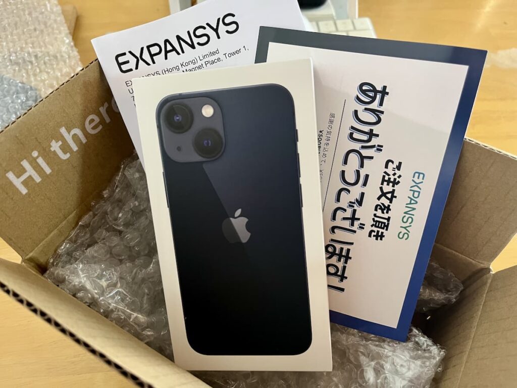 【個人輸入】海外版SIMフリーiPhoneが海外通販で国内版よりも安く購入できたよ | PARE-KO BLOG [パレコブログ]